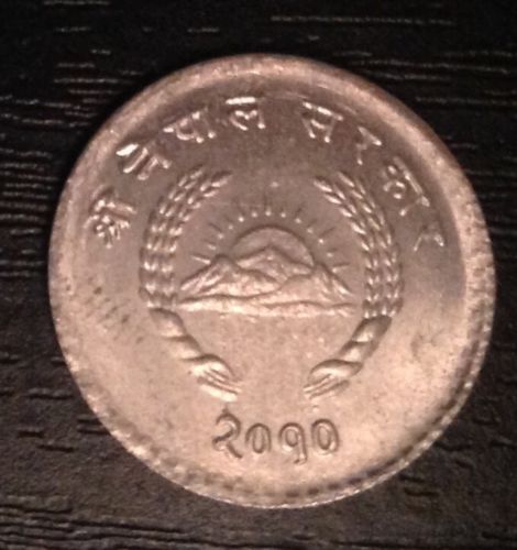 यस्तो छ नेपालमा नोटको इतिहास - Banking Khabar